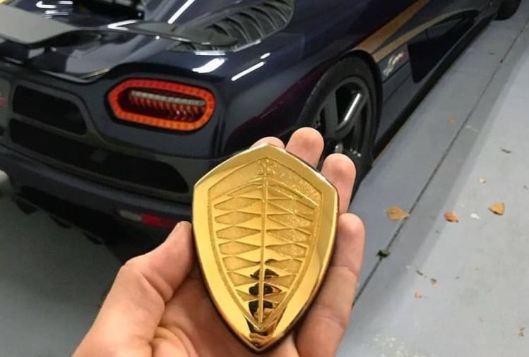 6 Coolest Expensive Luxury Car Keys Of Bmw 7-series Aston Martin ...