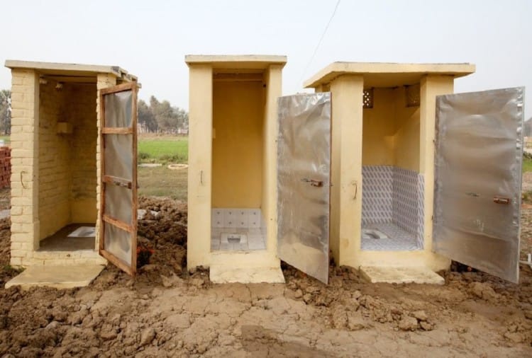 Pm Narendra Modi Swachh Bharat Mission Gramin Project Toilet - शौचालय ...