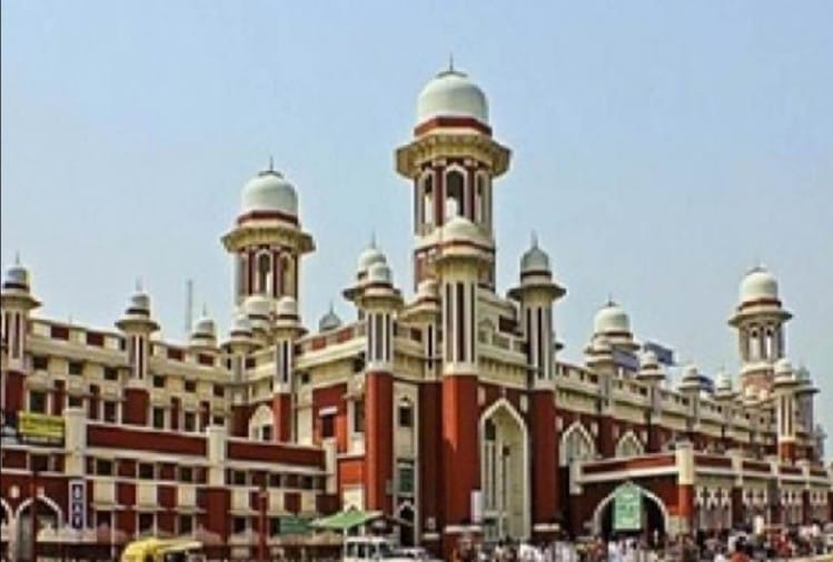 Lucknow: Platform Ticket At Railway Station Will Cost Rs 30 From ...