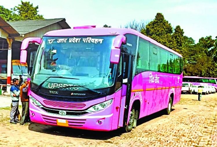 पिंक बस में एसी खराब होने पर अब लगेगा साधारण किराया Normal Fares Will