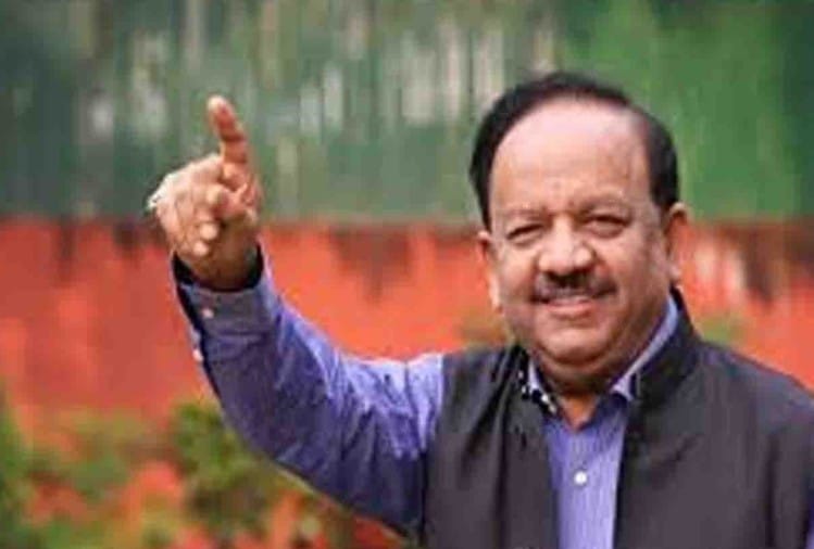 After Doctor Harshvardhan Singh Moves In Centre Now Start Discussing On ...