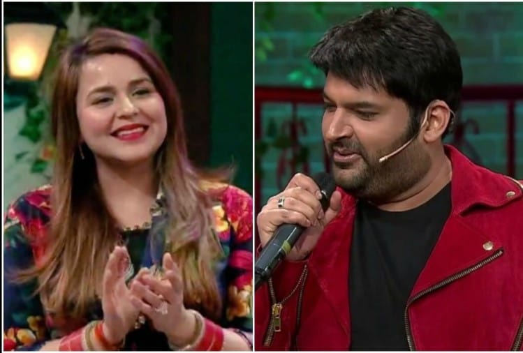 Kapil Sharma Goes Romantic In The Show Sung Song For Wife Ginni ...