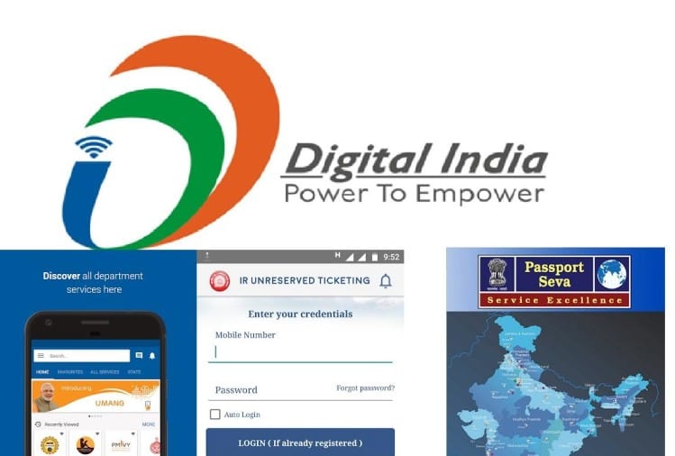 7 Useful Government Apps For Every Indian Must Have - भारत सरकार के 7 ...