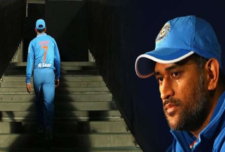 Ms Dhoni Brother Narendra Singh Dhoni Shares His Favourite World Cup ...