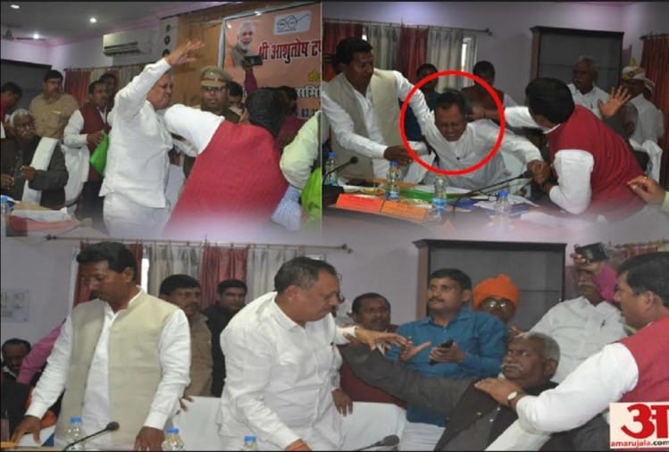 Bjp Mp Mla Have Been Fighting From Several Months Know The Reason - कई ...