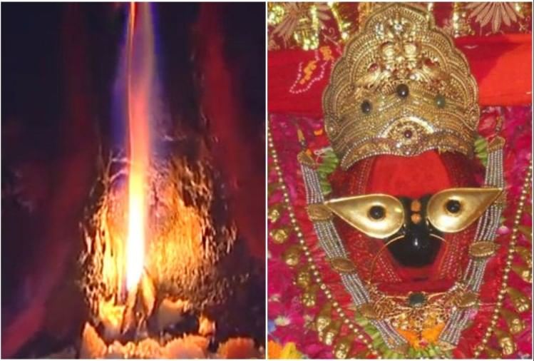 Significance And Power Of Jwala Devi 9 Jyoti - Chaitra Navratri 2019 : चमत्कारों से भरा है माता ...