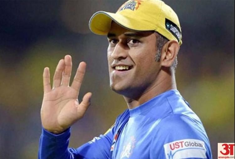 Know The Secret Of M.s. Dhoni Hand's Reading - Palmistry Prediction ...