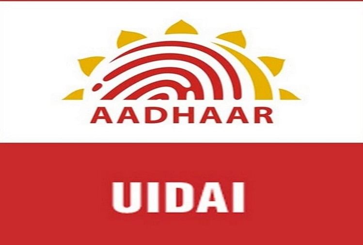 Uidai Urges Document Updation For Aadhaar Numbers Issued Over 10 Years