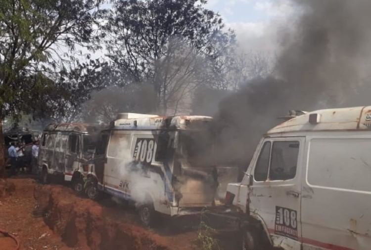 Nearly 50 Government Ambulance Vehicles Burnt In Gvk-emri Hyderabad ...