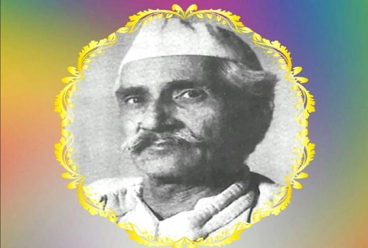 Impressed With Rajarshi Tondon And Acharya Narendra Dev - टंडन के यहां ...