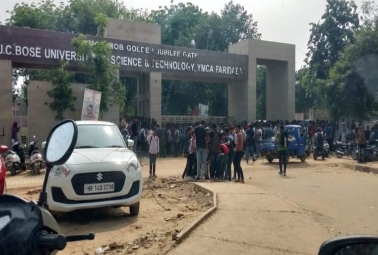 faridabad-ymca-jc-bose-university-student-complaint-for-water-warden