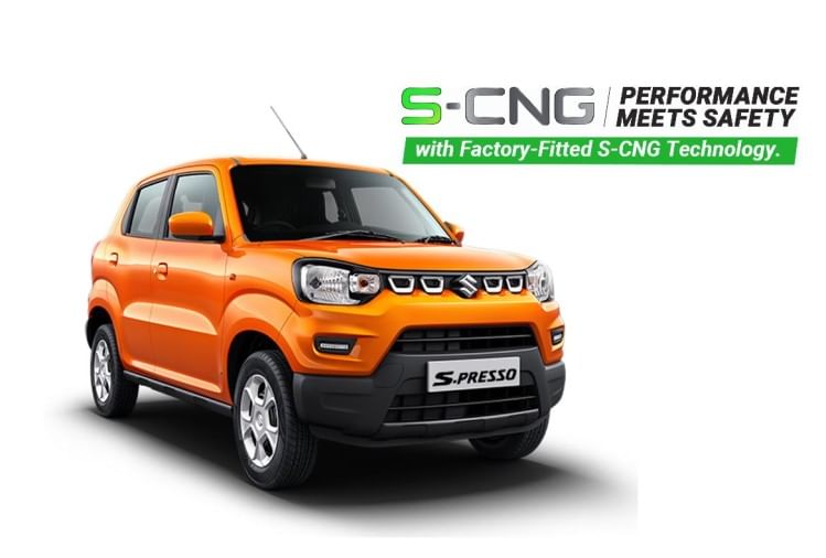 Maruti Suzuki Cng Cars Maruti Suzuki India Limited Msil Acheives ...