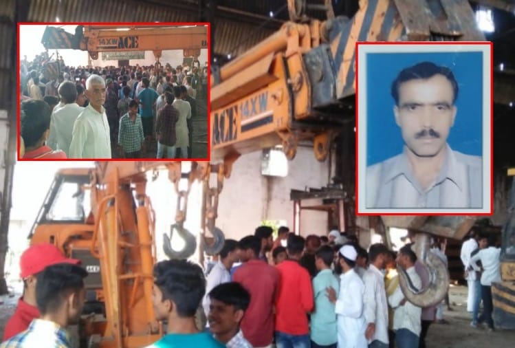 Worker Died Due To Being Buried Under An Iron Plate In Ramala Sugar ...