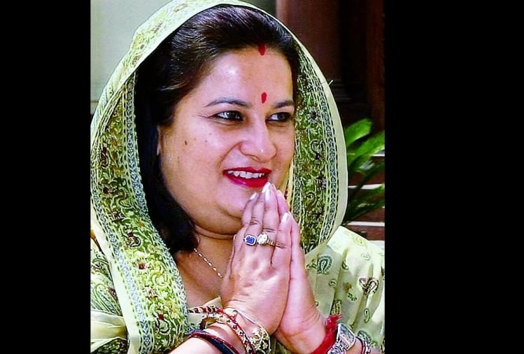 Ex Mp And Congress Leader Rajkumari Ratna Singh Likely To Join Bjp With ...