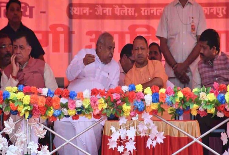 Cm Yogi Gives Responsibility To Satyadev Pachauri For Winning Govind ...