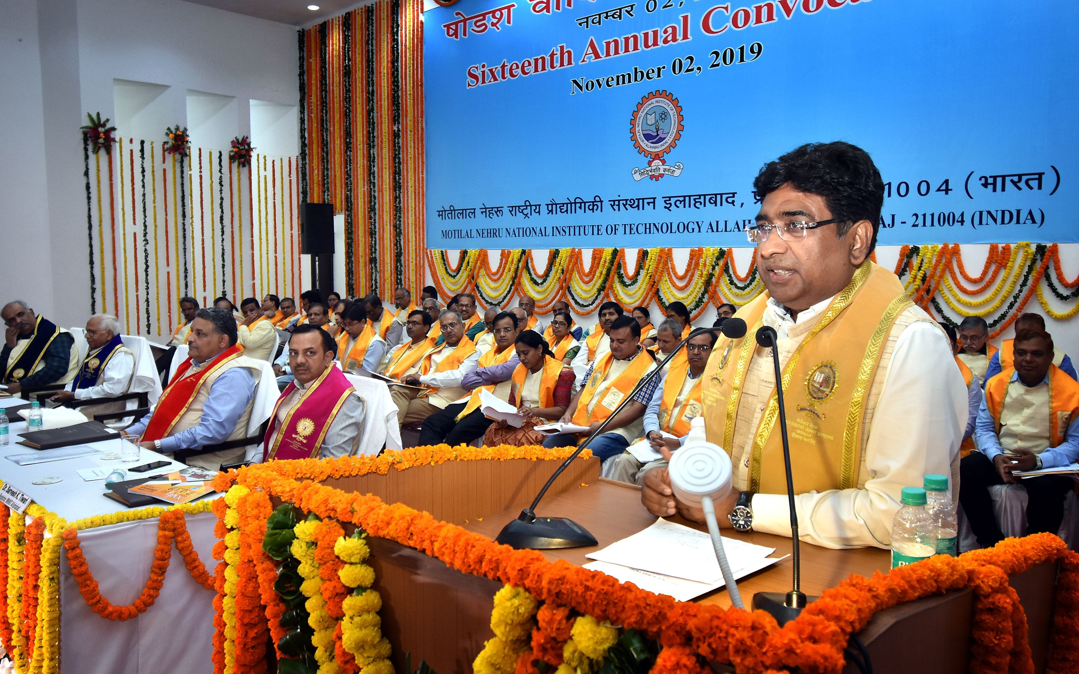 Mnnit Convocation 2019 - Prayagraj News - बीटेक के तुषार को इंस्टीट्यूट ...