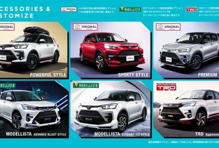 Daihatsu Rocky Rebadged Versions Toyota Raize Will Launch Tomorrow In ...
