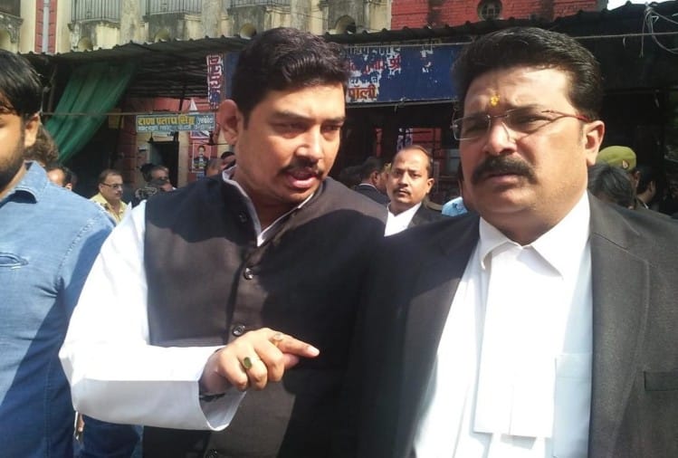 Police Presented Ghosi Mp Atul Rai In Court Case Of Murder And ...