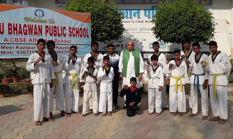 Vb Public School Students Won 16 Medals - वीबी पब्लिक स्कूल के छात्रों ...