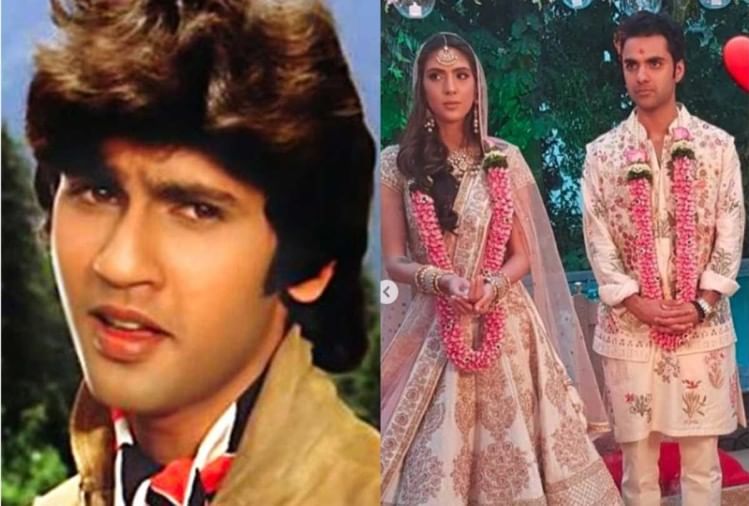 Sanjay Dutt And Mayata Dutt Attend His Niece Kumar Gaurav Daughter Siya ...