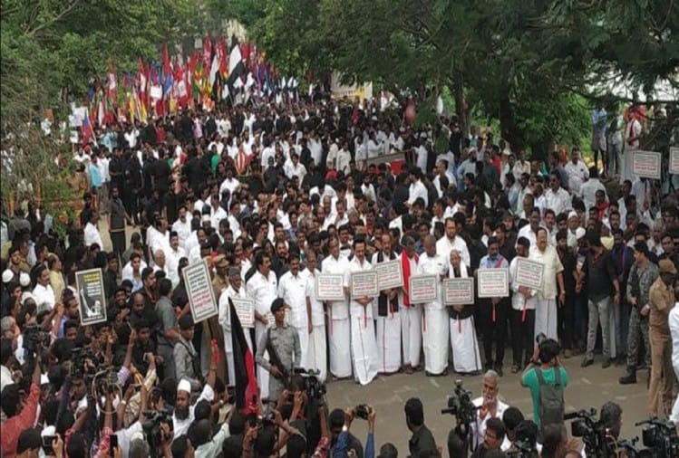 Dmk Congress And Several Parties Leaders Took Out Rally To Protest ...