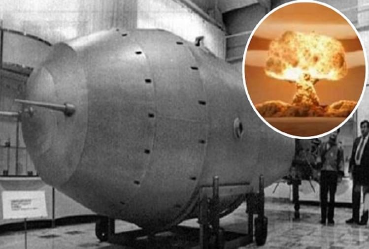 Worlds Largest Nuclear Bomb For Which A Special Fighter Aircraft Was ...