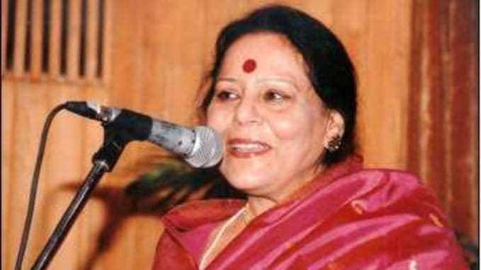 Birth Anniversary Of Renowned Classical Vocalist Savita Devi - सविता ...
