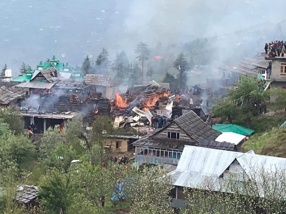 Fire Breaks Out In Rohru Chirgaon Shimla Himachal Pradesh Houses Gutted ...
