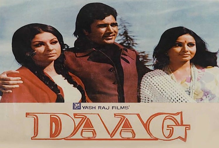 This Day That Year Series Bollywood Daag 27 April 1973 Bioscope Amar ...