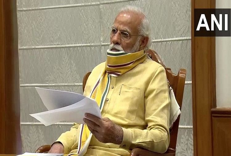 Prime Minister Narendra Modi Chaired A High Level Meeting To Review The