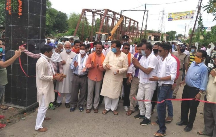 Martyr Hamir Pokhriyal Smriti Dwar Released - शहीद हमीर पोखरियाल स्मृति ...