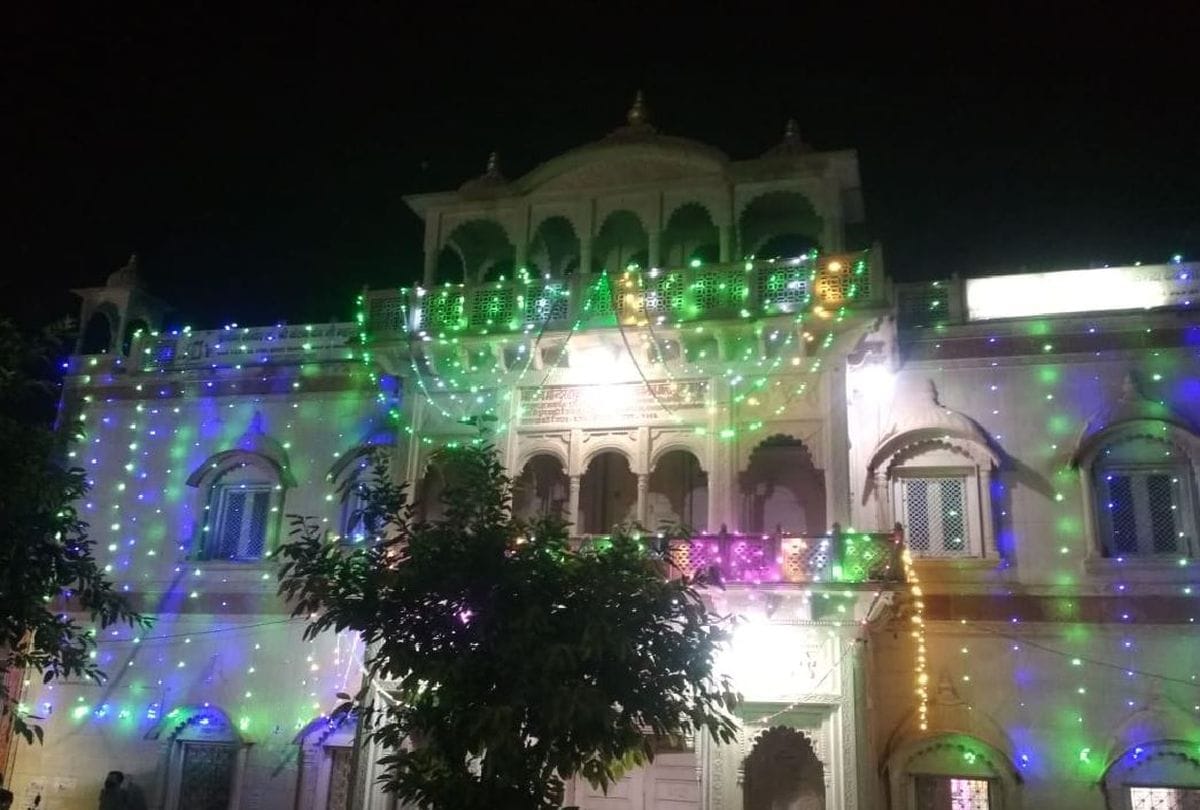 Shri Krishna Janmashtami 2020 Celebrations In Keshav Dev Mandir Mathura ...