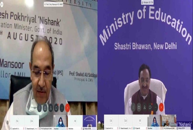 Union Education Minister Ramesh Pokhriyal Nishank Says Amu Is A ...