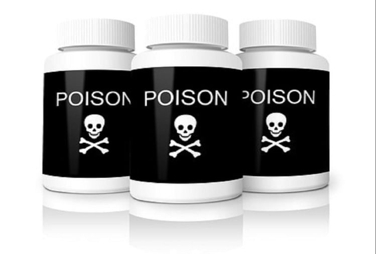 Interesting Facts About Polonium 210 Most Dangerous Poison In The World ...