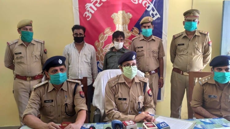 Auriya News - रिटायर्ड पशु चिकित्सक की ईंट से कूंचकर हत्या - Auraiya News