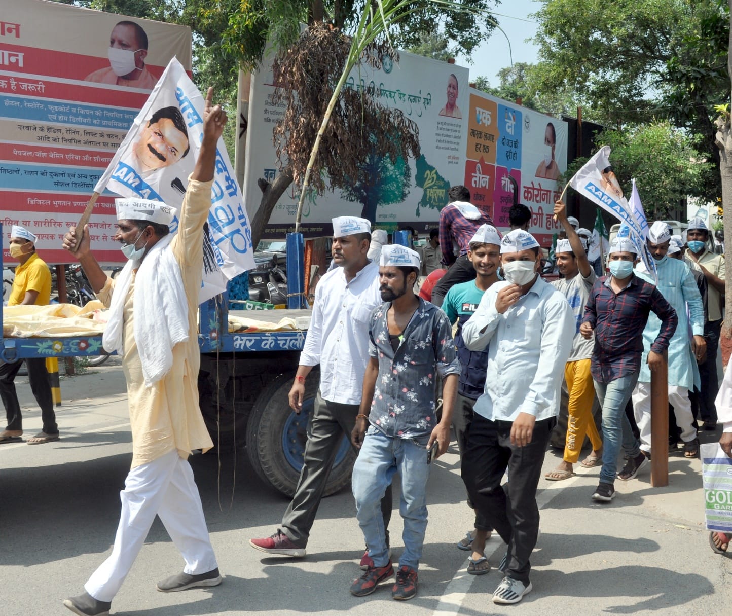 Organizations Took To The Streets, Commotion-demonstrations - Shamli ...