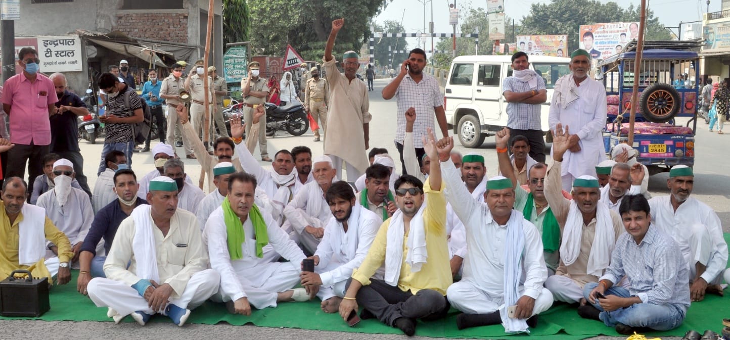 Jam Jammed At About Seven Places Including District Headquarters ...