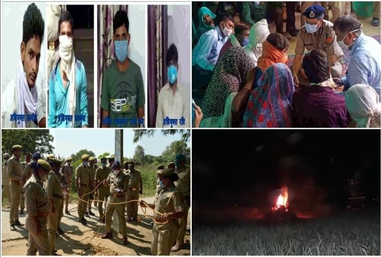 Manisha Hathras Rape Case Victim News: Manisha One Another Video Goes ...