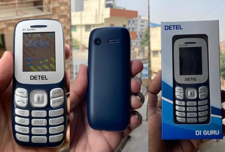Detel D1 Guru Review Best Feature Phone Under Rs 700 In India - Detel ...