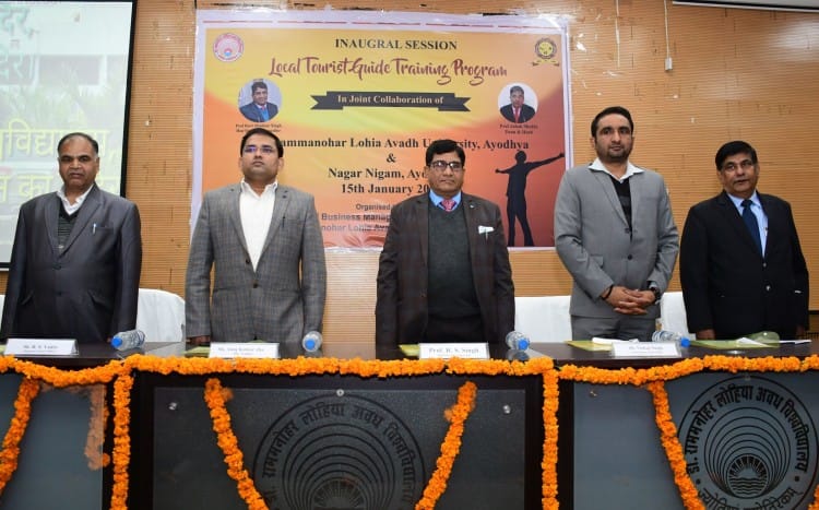 Tourism Prospects Increased In Ayodhya: Dm - अयोध्या में बढ़ीं पर्यटन ...