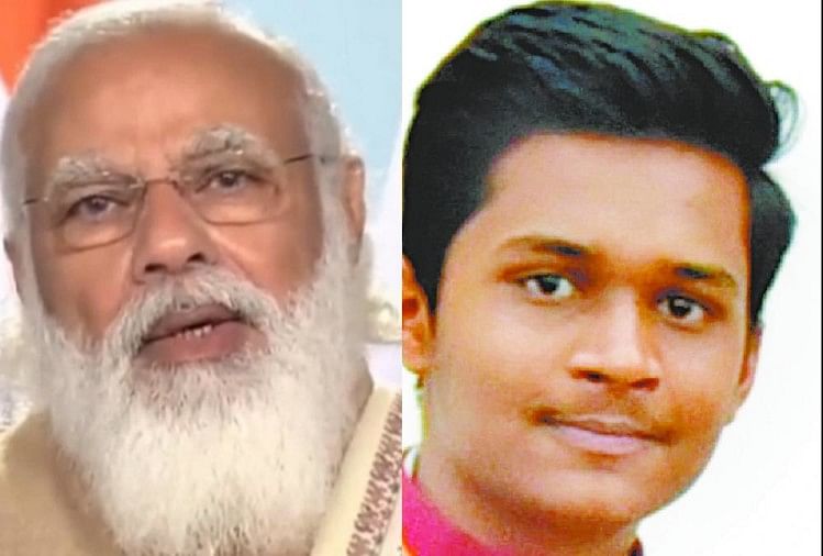Pm Narendra Modi Talks To Divyansh Singh Of Barabanki जानिए अपनी बहन को सांड़ से बचाने वाले