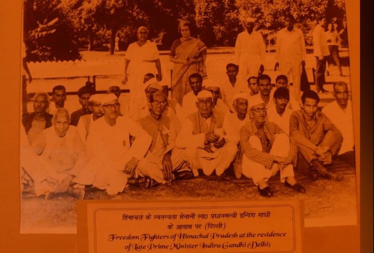 Pajhota Movement And Praja Mandal Movement Photo Exhibition At Ridge ...