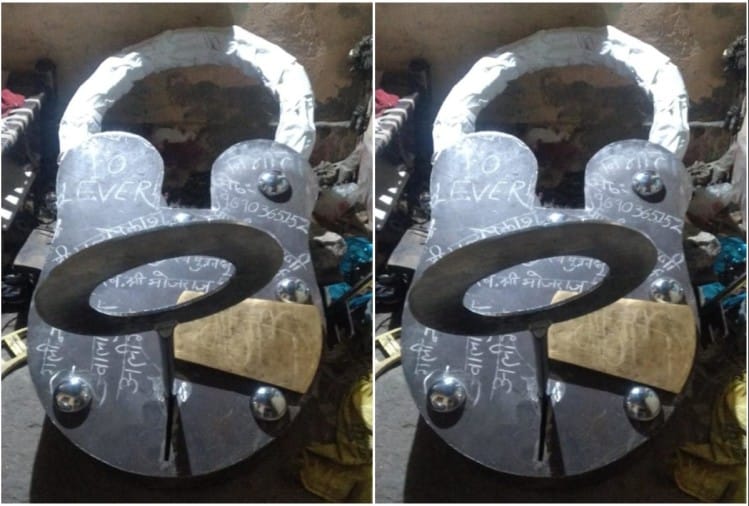 Biggest Lock Of The World Weighing More Than 300 Kg Now Ready In ...