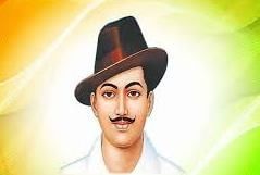 Shaheed Bhagat Singh Ke Mahan Krantikari Vichar - क्रांति की तलवार ...