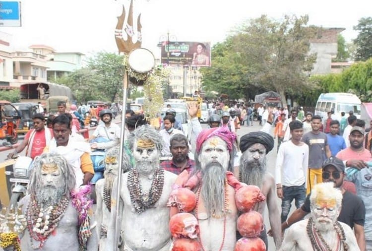 Chita Bhasma Ki Holi Played With Baba Mashan Nath At Harishchandra Ghat ...