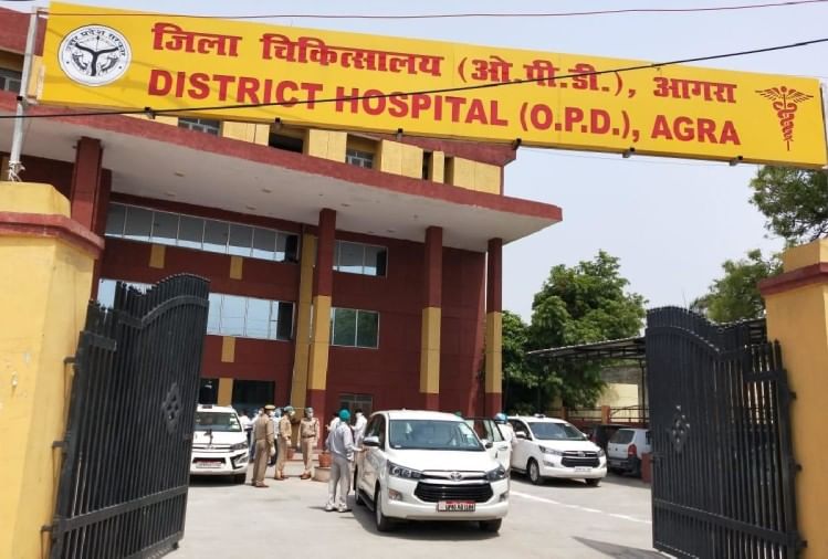 Woman Death From Dengue In Agra District Hospital 16 Patients In Sn ...