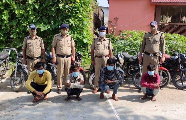 Four Members Of Vehicle Thief Gang Arrested - वाहन चोर गिरोह के चार ...