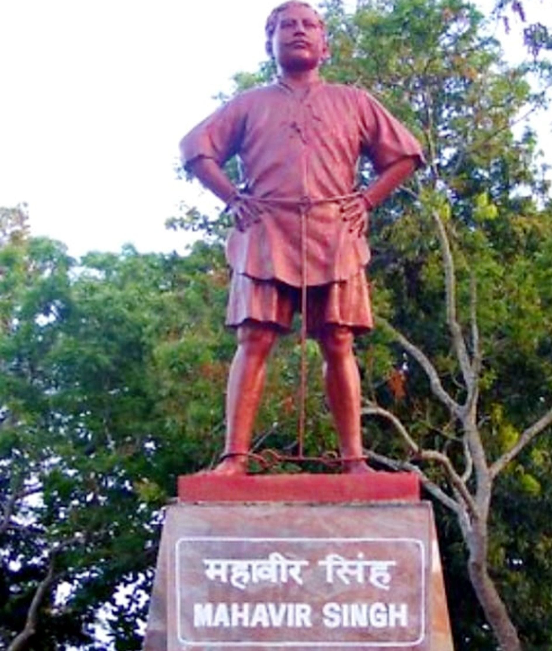 Today Is The Birth Anniversary Of The Great Revolutionary Mahavir Singh ...