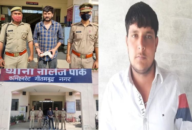 Serial Killer Naveen Malik Arrested The Accused Committed More Than ...
