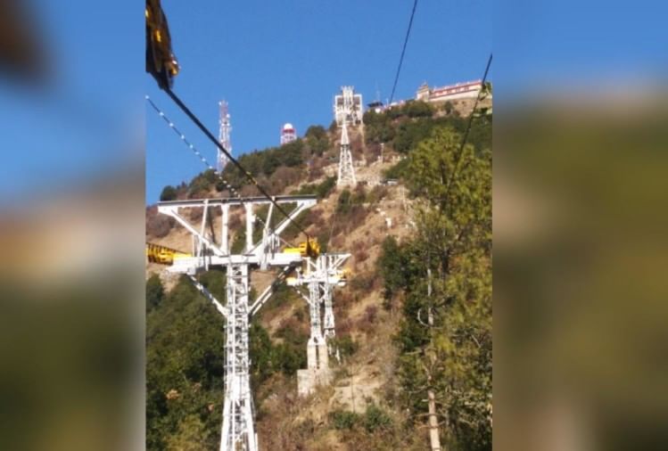 Ropeway Service Started For Surkanda Devi Temple In Uttarakhand ...